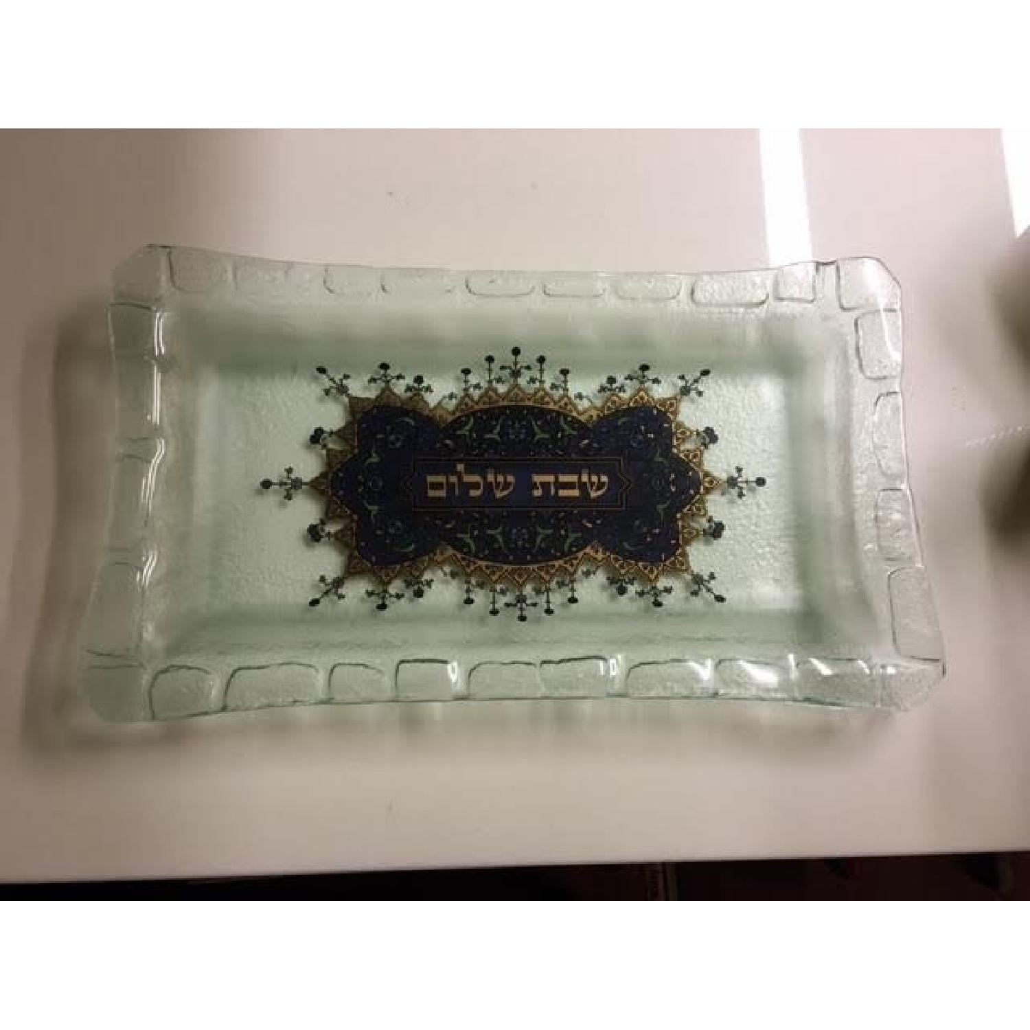 Judaica Glass Challah Shabbat Shalom Inscribed Plate - AptDeco