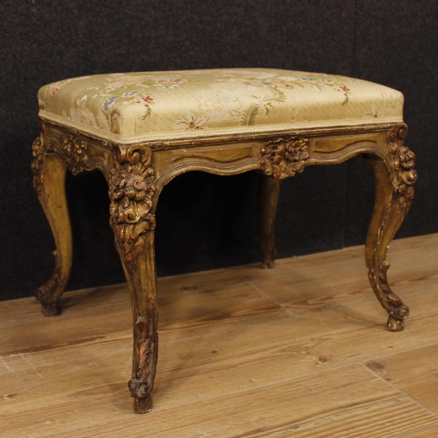 French Lacquered & Golden Footstool w/ Floral Fabric - AptDeco