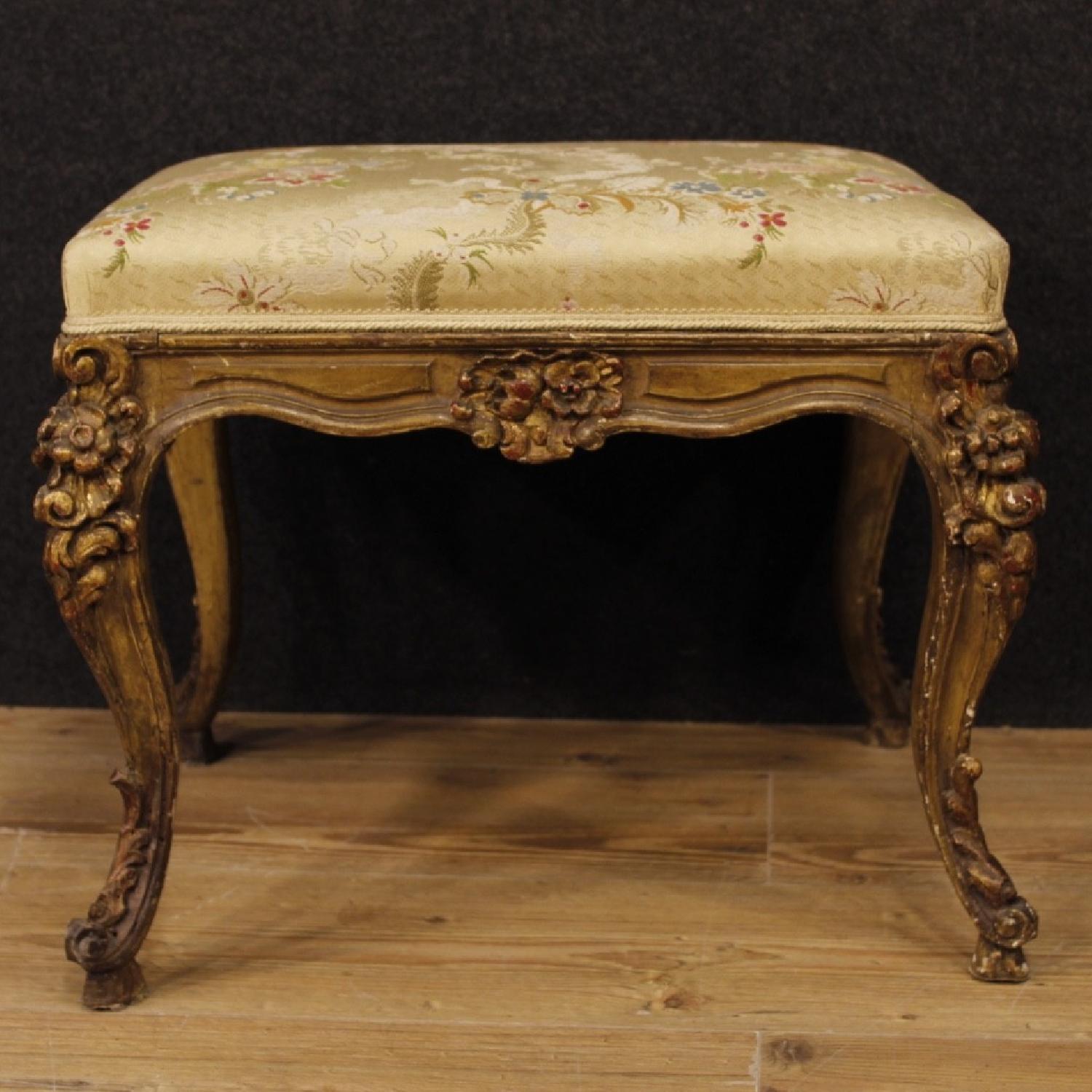 French Lacquered & Golden Footstool w/ Floral Fabric - AptDeco