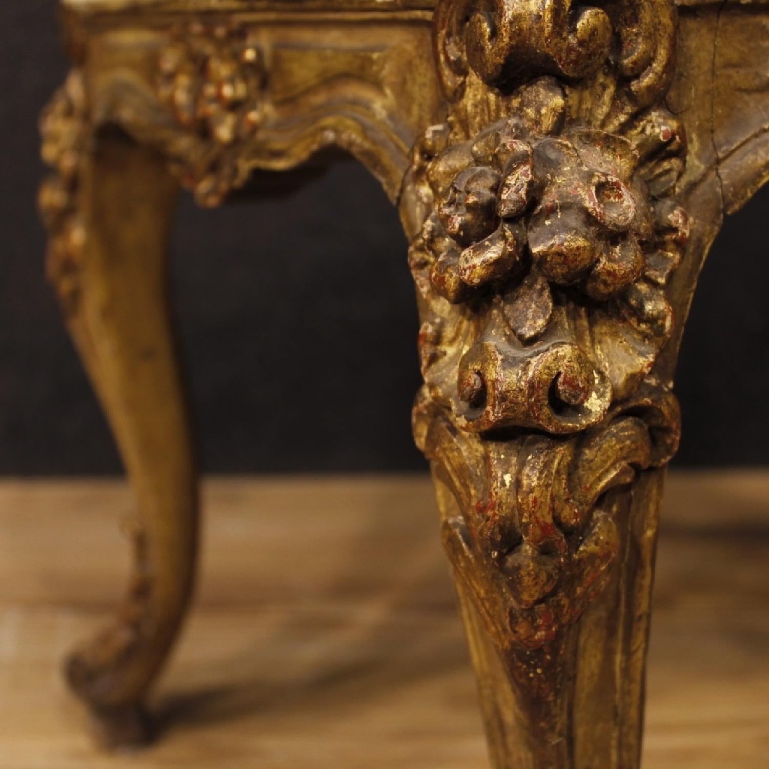 French Lacquered & Golden Footstool w/ Floral Fabric - AptDeco