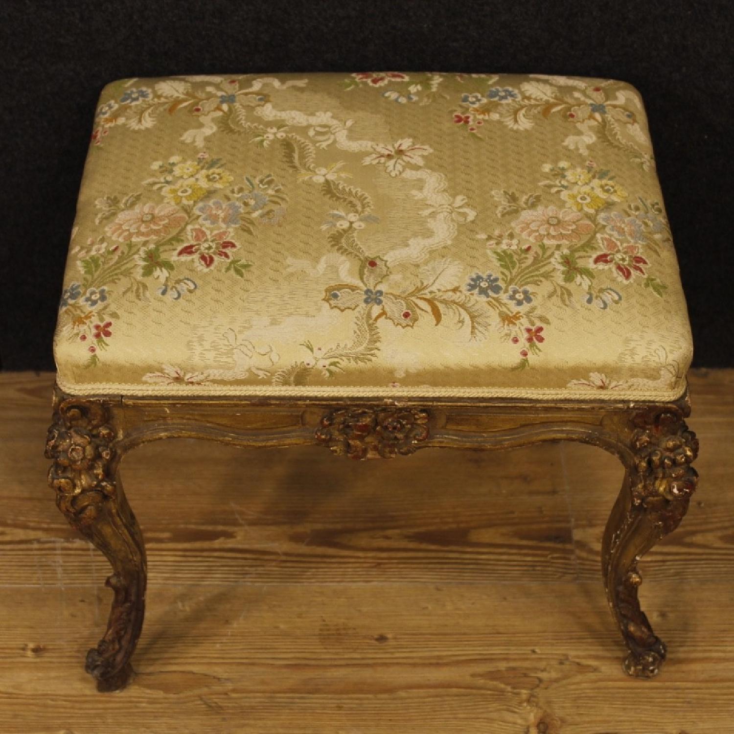 French Lacquered & Golden Footstool w/ Floral Fabric - AptDeco