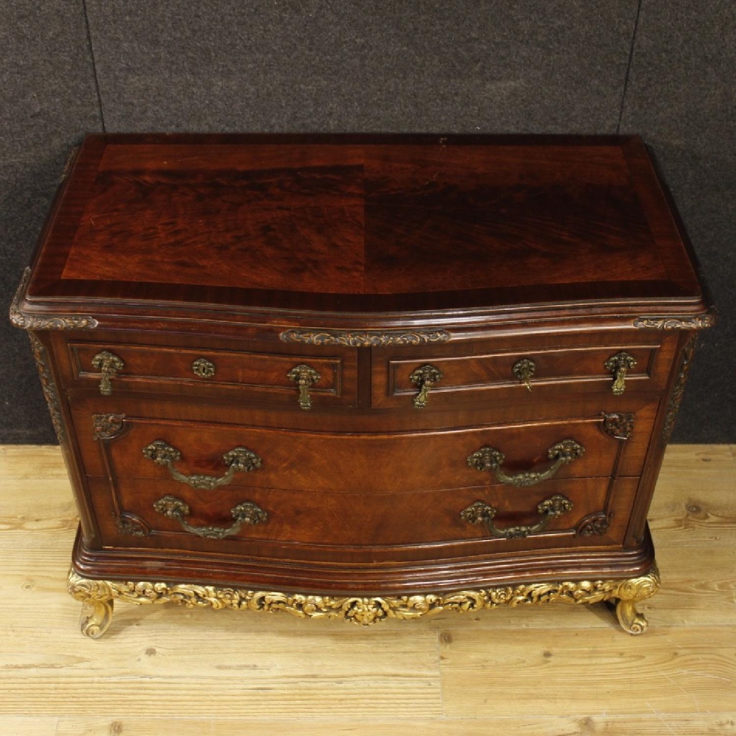 Spanish Dresser in Carved Mahogany w/ 4 Drawers - AptDeco