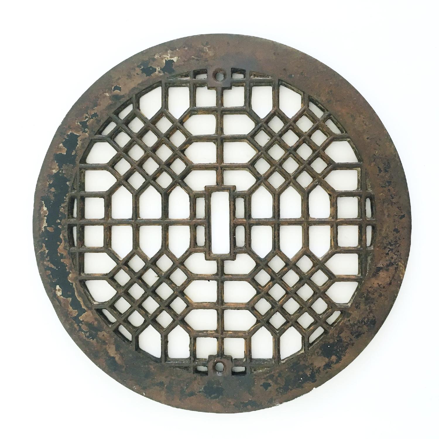 Antique Architecture Savage Cast Iron Grates - AptDeco