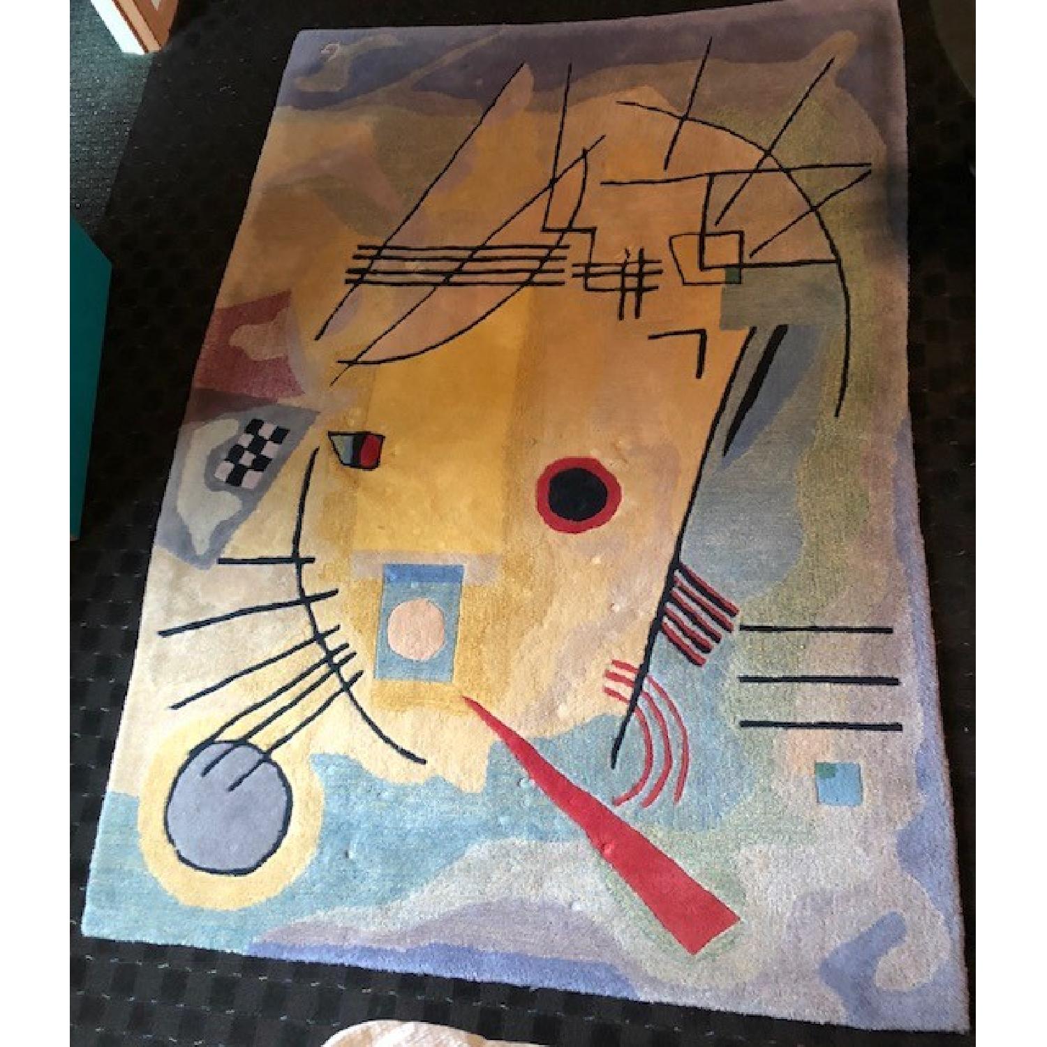 Nourison Guggenheim Arts Collection Rug - AptDeco