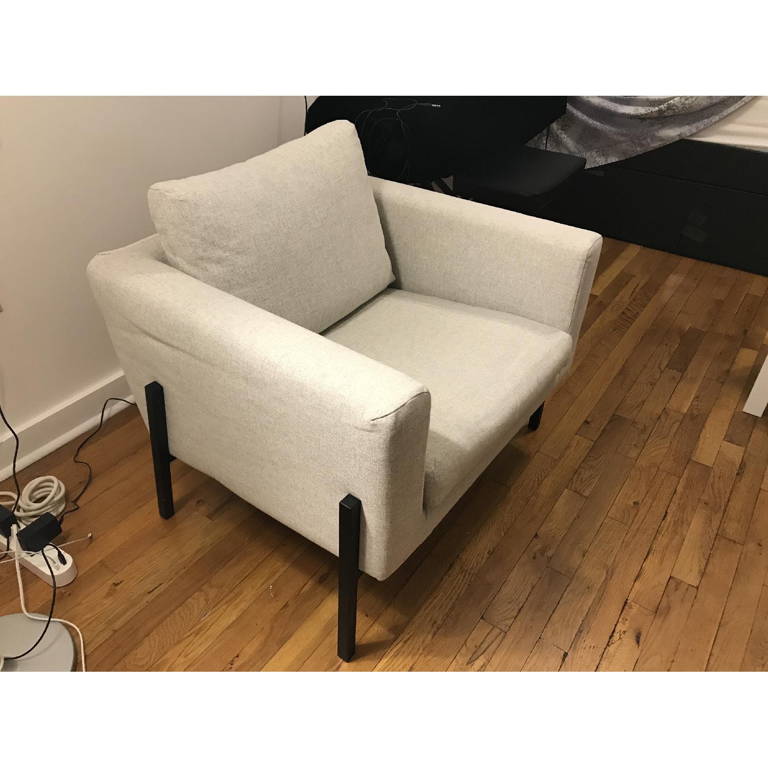 Ikea Koarp Armchair - AptDeco