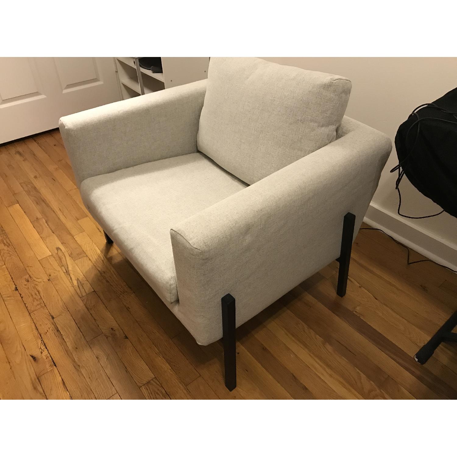 Ikea Koarp Armchair - AptDeco