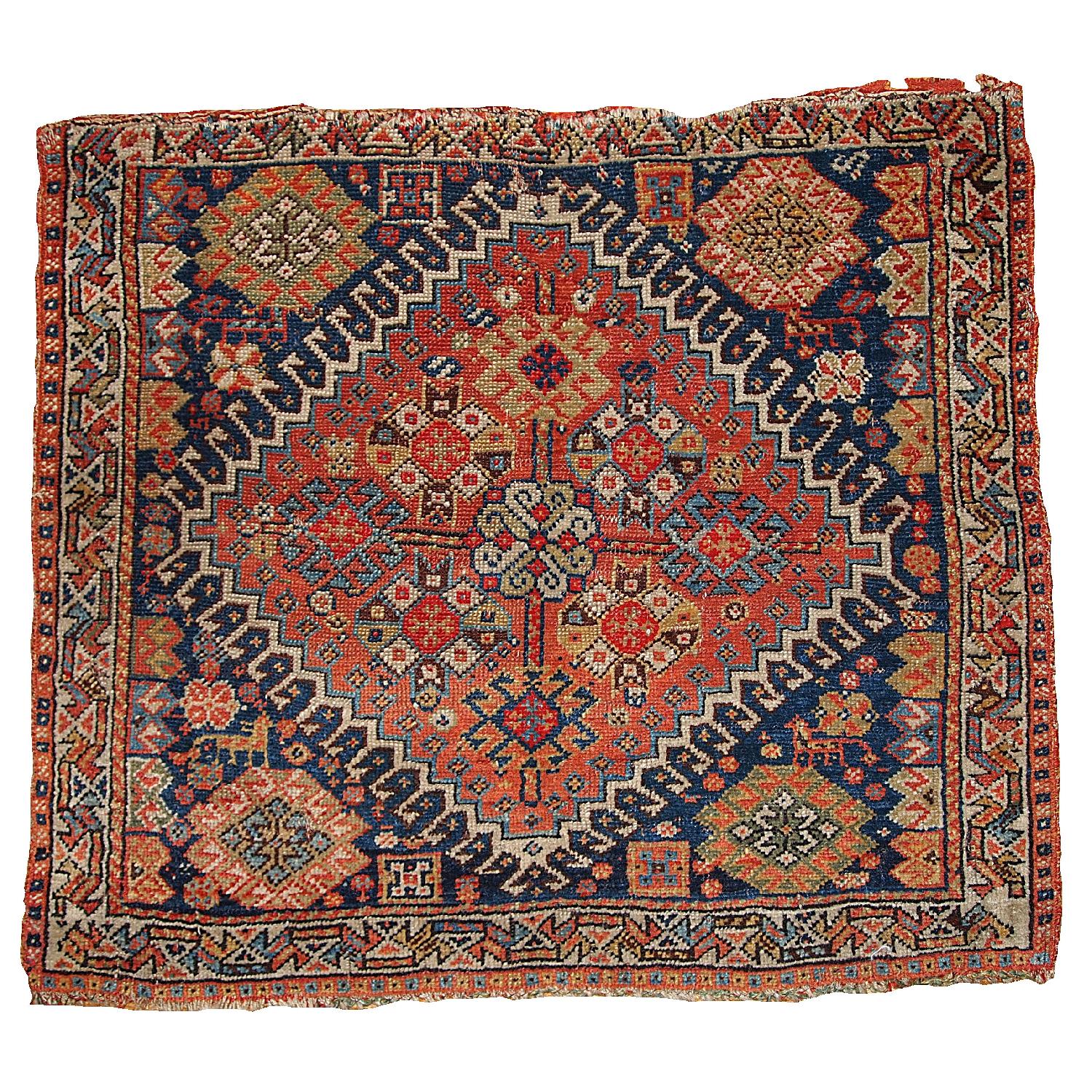 Handmade Antique Collectible Persian Gashkai Bag Face Rug - AptDeco