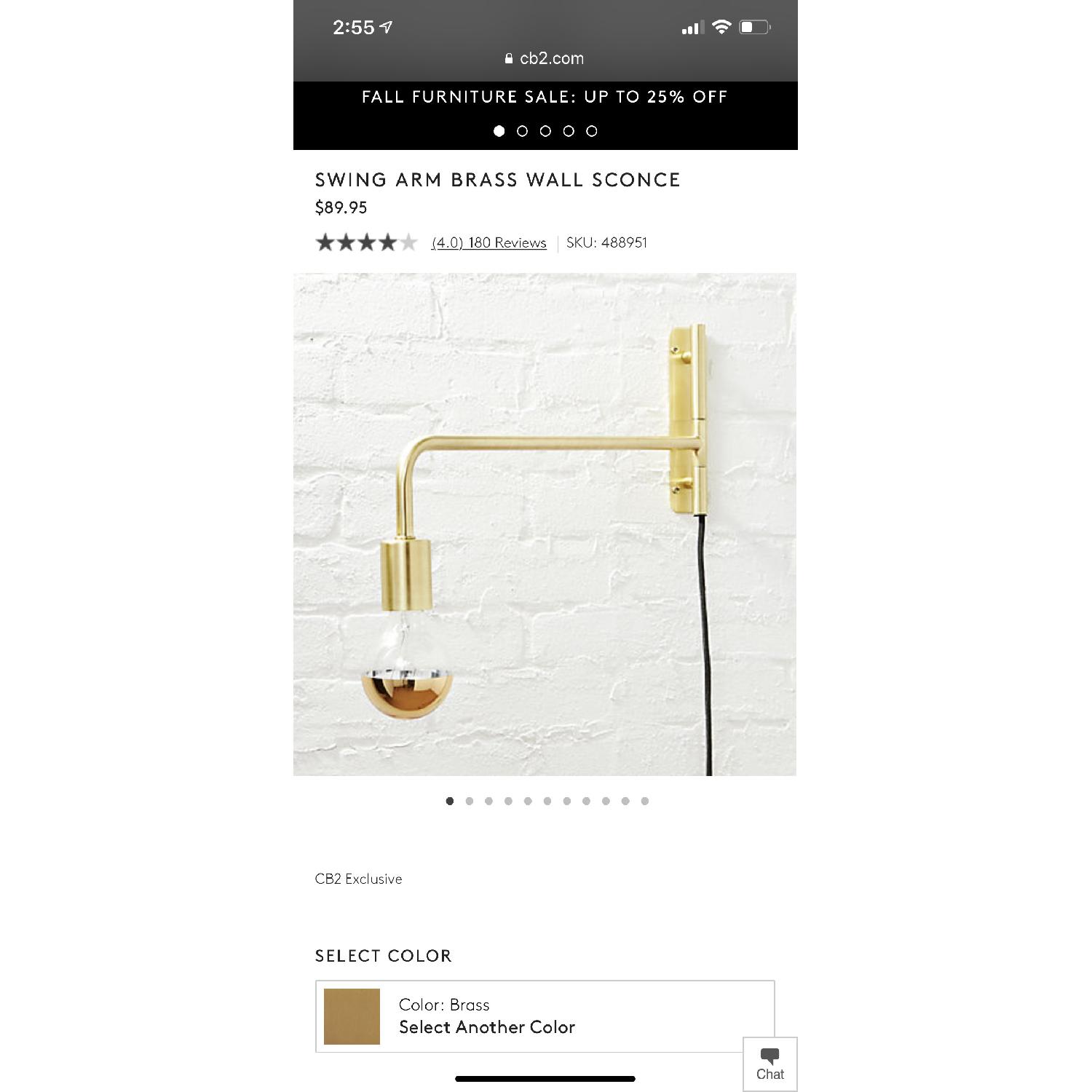 CB2 Swing Arm Brass Wall Sconces - AptDeco