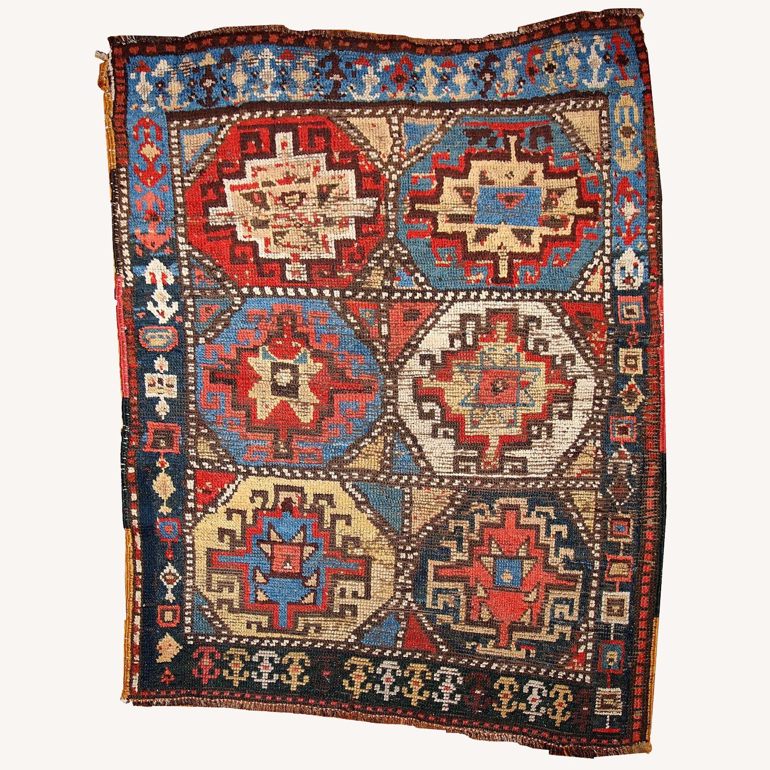 Handmade Antique Collectible Persian Kurdish Rug - AptDeco