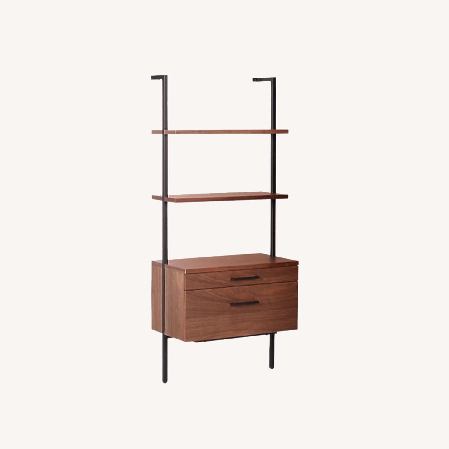 CB2 HELIX Acacia Bookcase with 2 Drawers - AptDeco