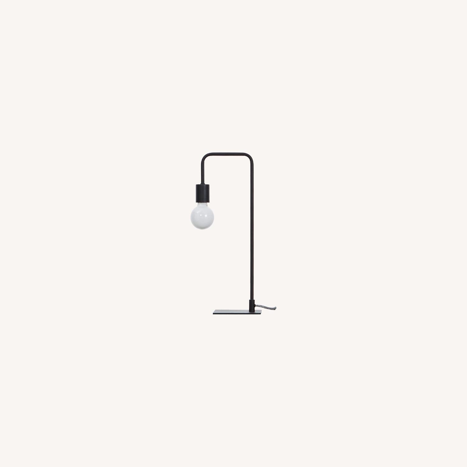 CB2 Arc Table Lamp Black