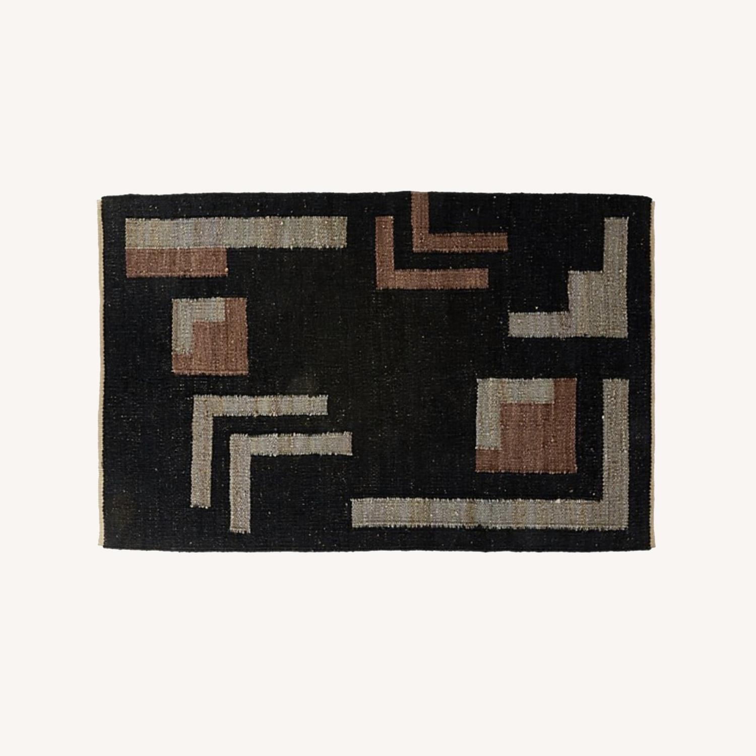 CB2 8' x 10' Rug - AptDeco