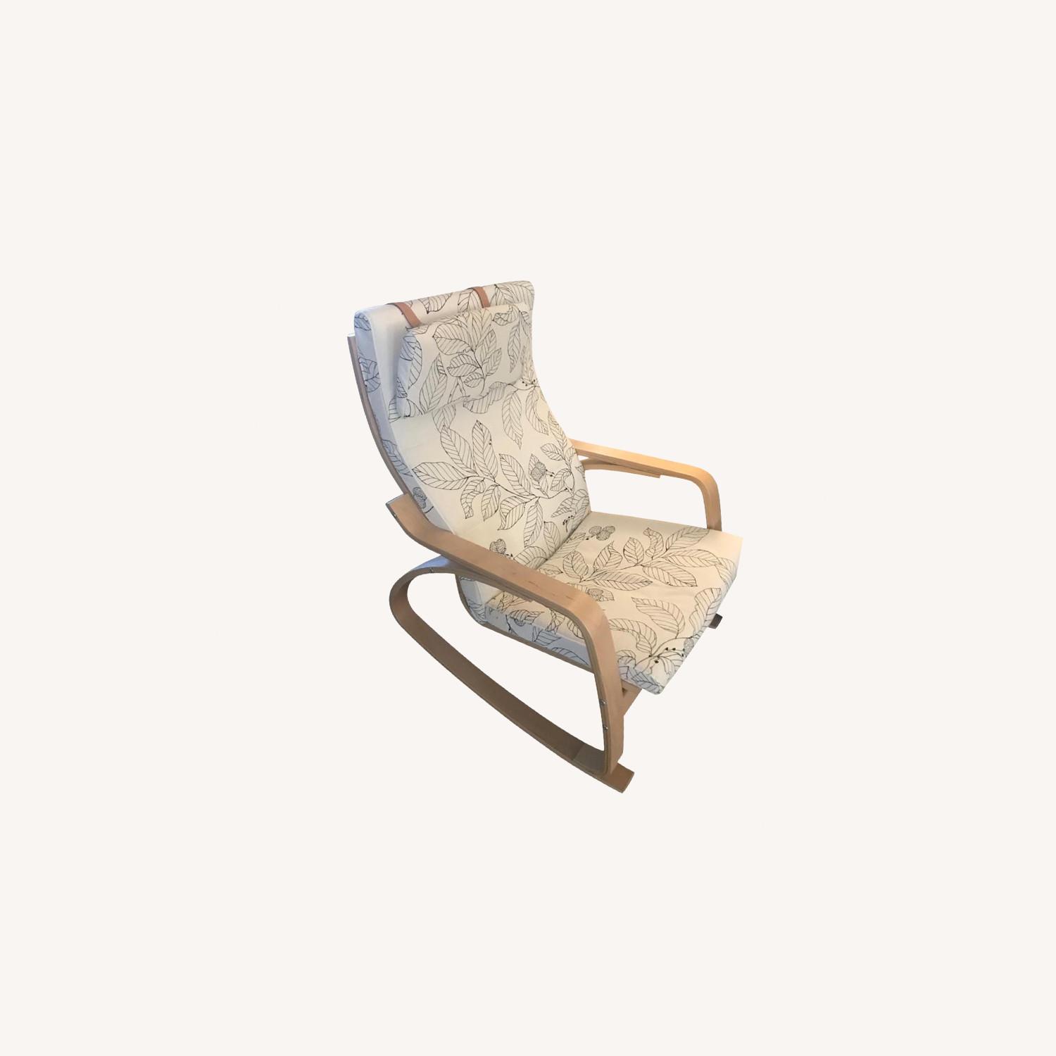 IKEA Poang Rocking Chair - AptDeco
