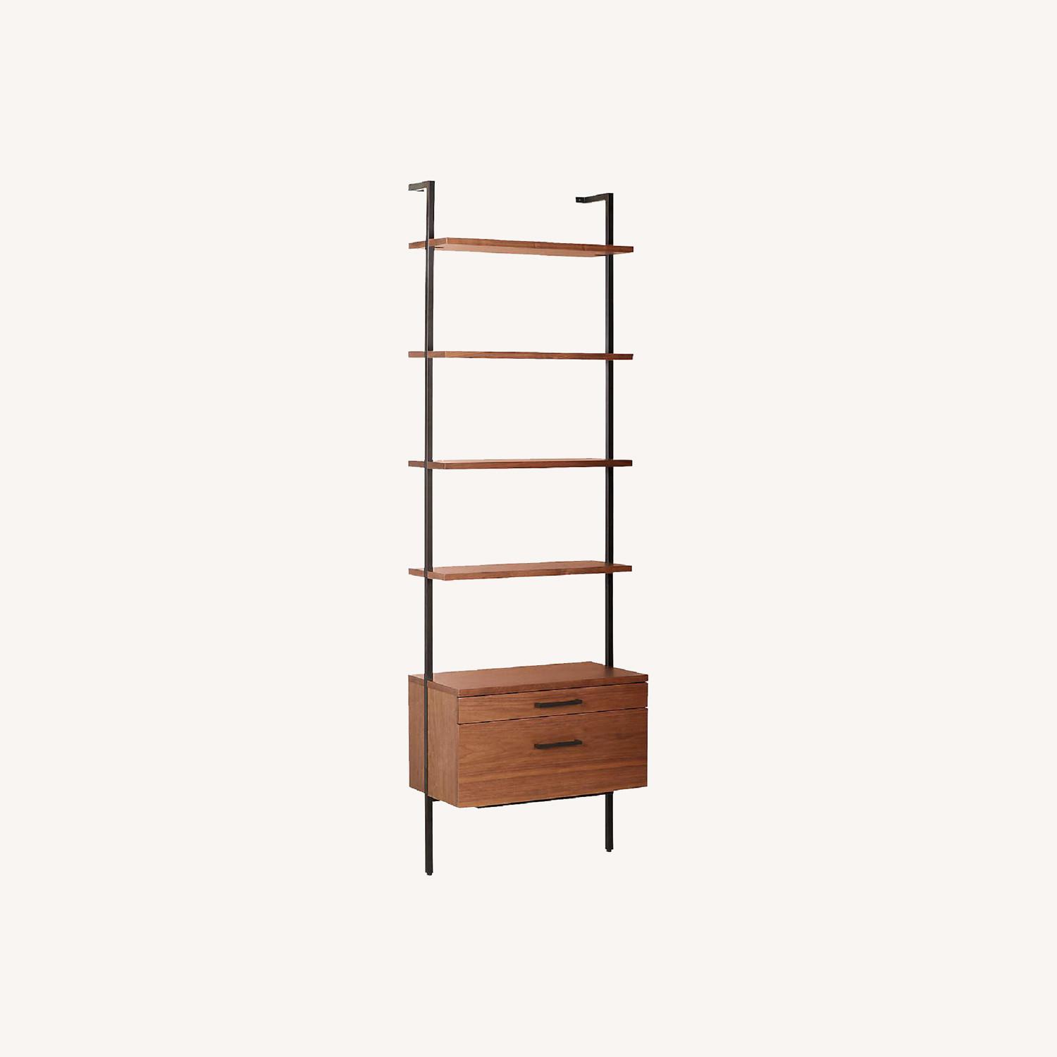 CB2 96" Bookcase with 2 Drawers - AptDeco