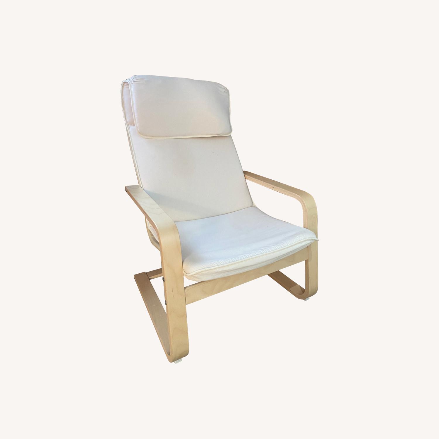 IKEA PELLO Armchair - AptDeco