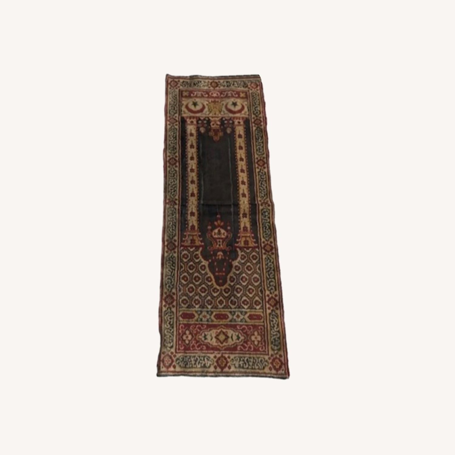 Taj Mahal Runner - AptDeco