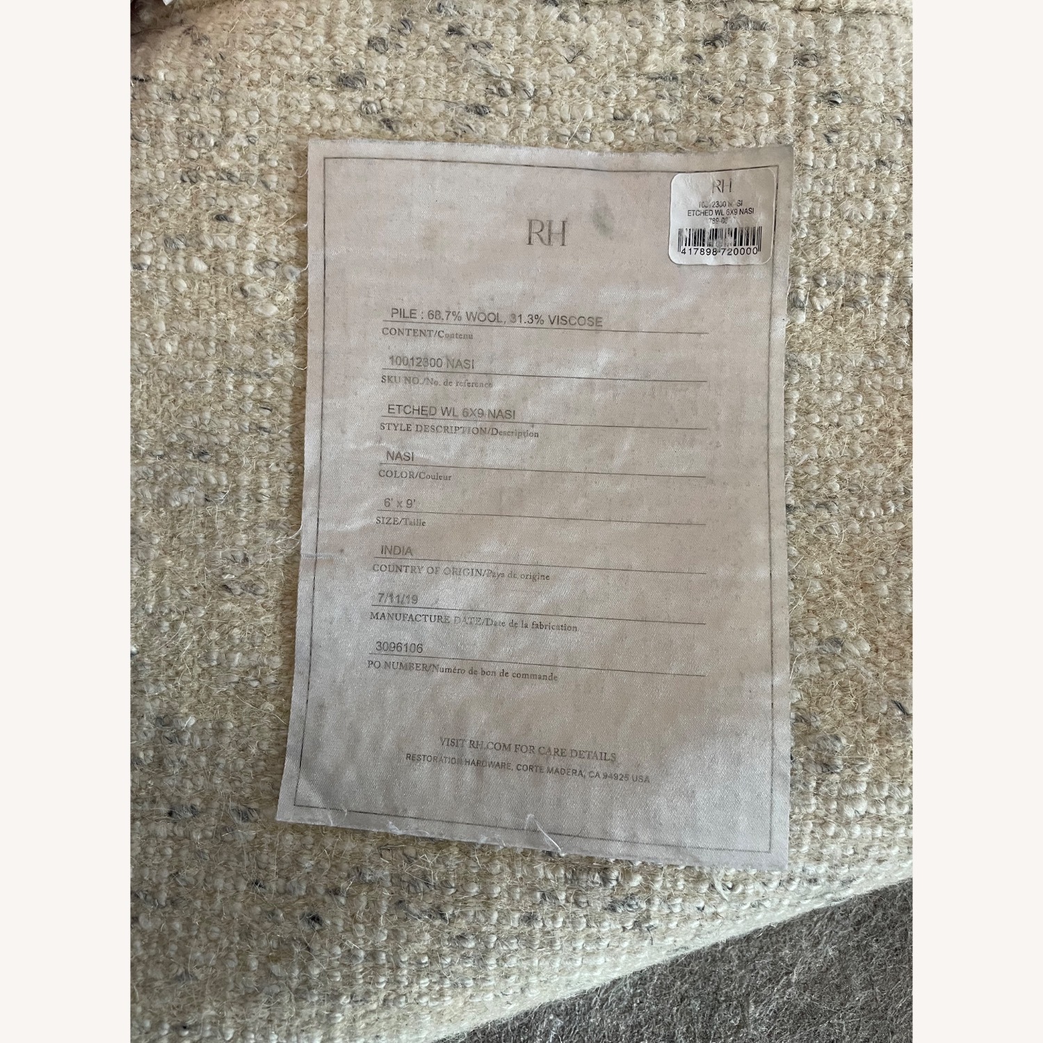 Restoration Hardware Etched Wool 6x9 Rug + Rug Pad - AptDeco