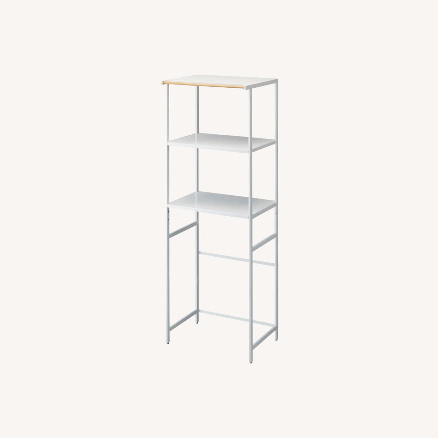 Kitchen Storage Rack - Yamakazi, Large - AptDeco