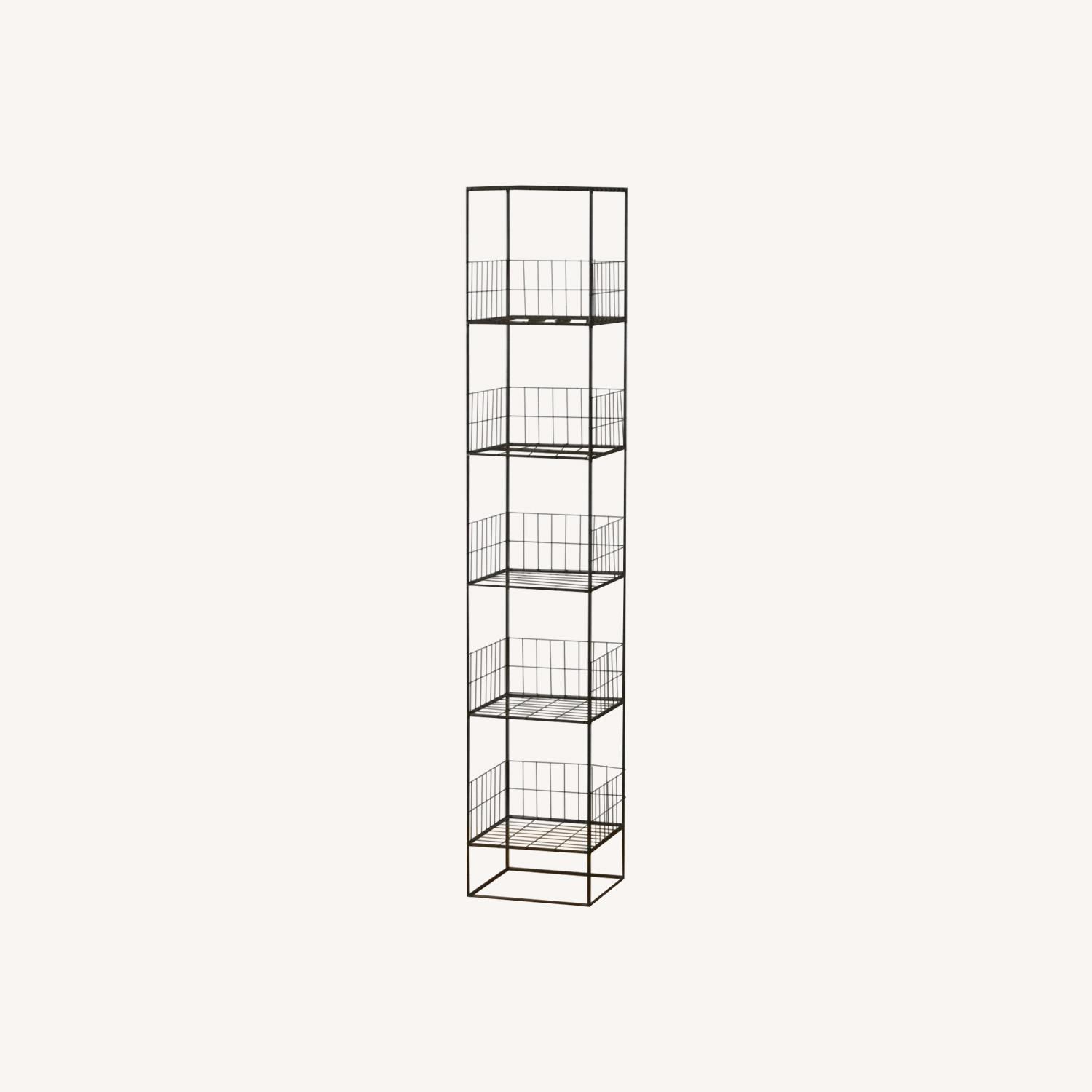 CB2 Grid Tower - AptDeco