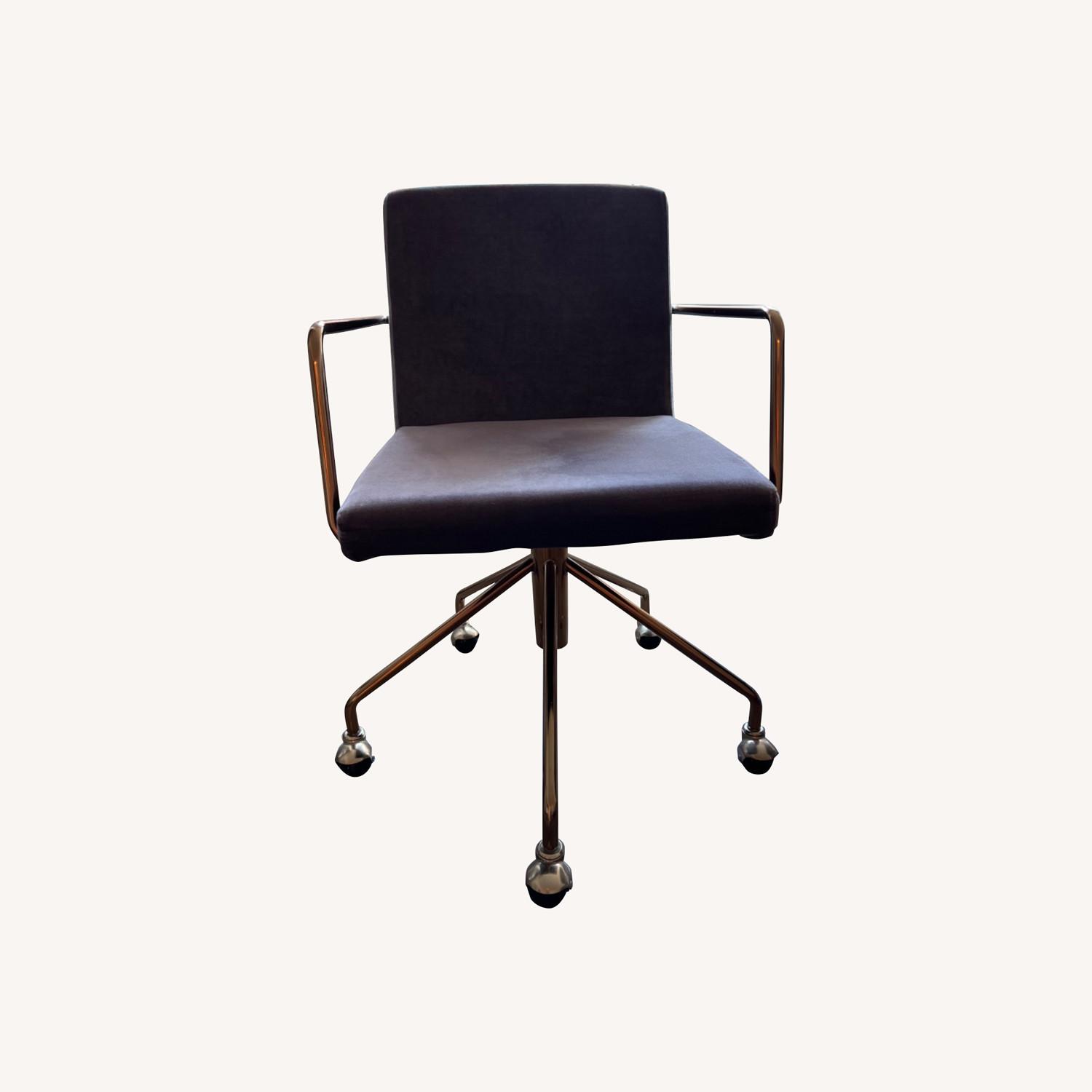 CB2 Office Chair - AptDeco
