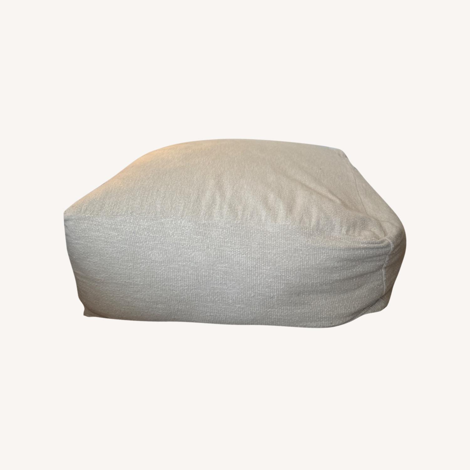 Beige Boucle Pouf - AptDeco