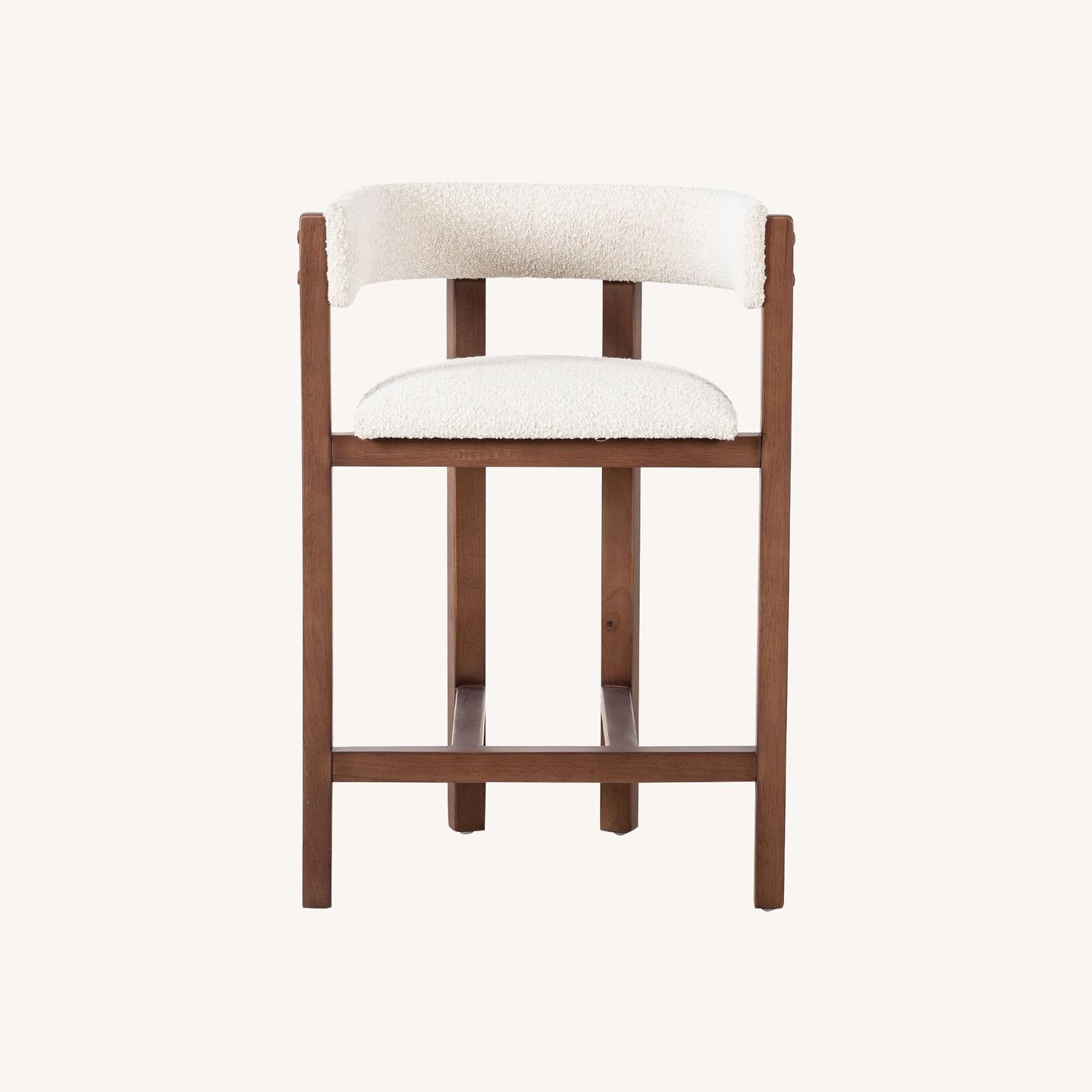West Elm Raleigh Stool - AptDeco
