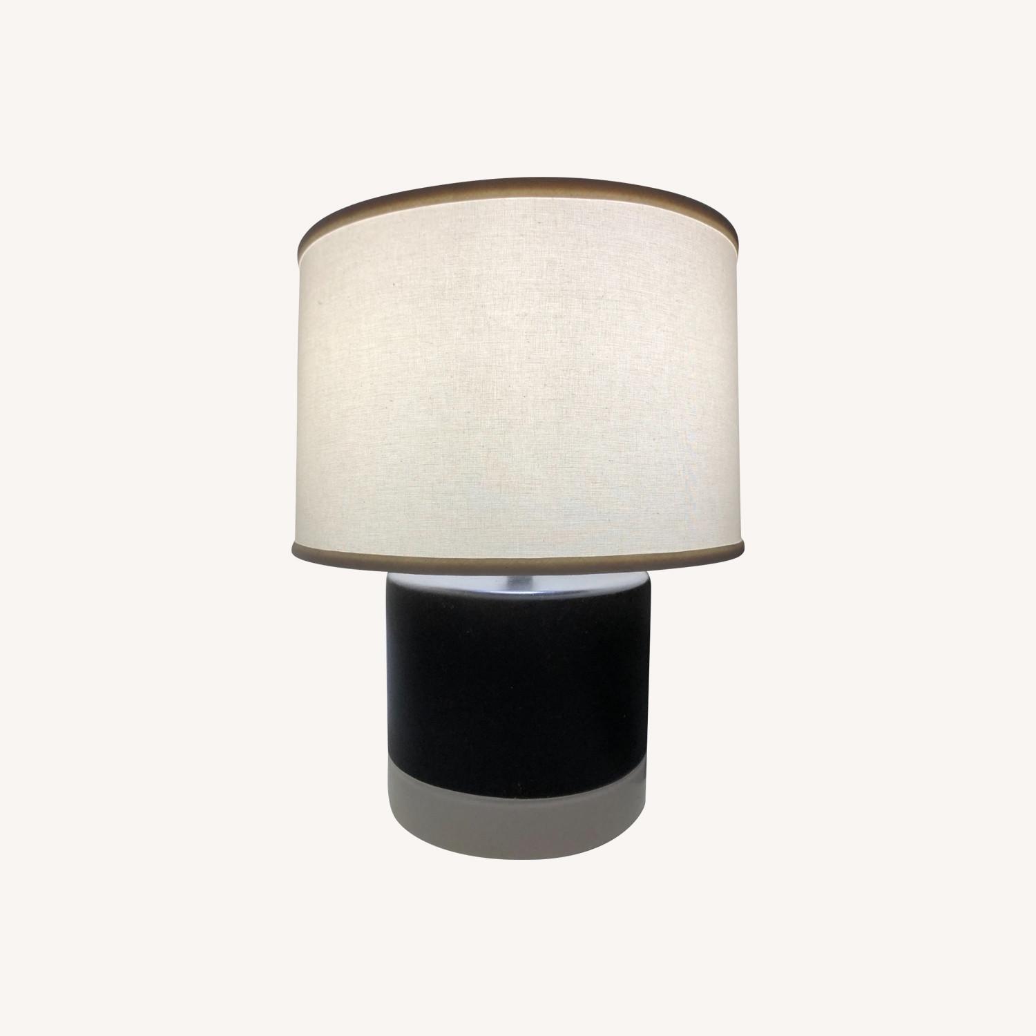 Crate & Barrel Table Lamp - AptDeco