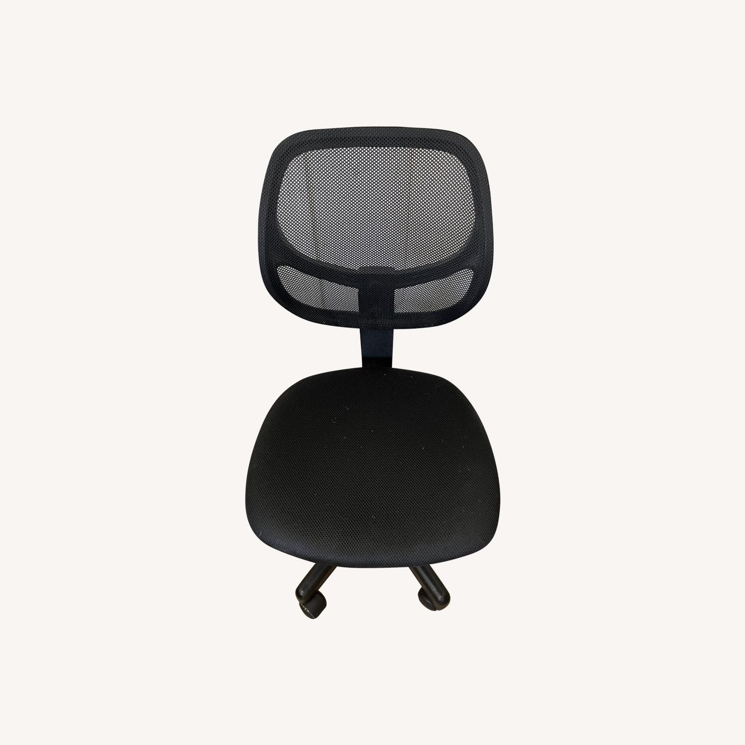 Midtown Manhattan Office Chair - AptDeco