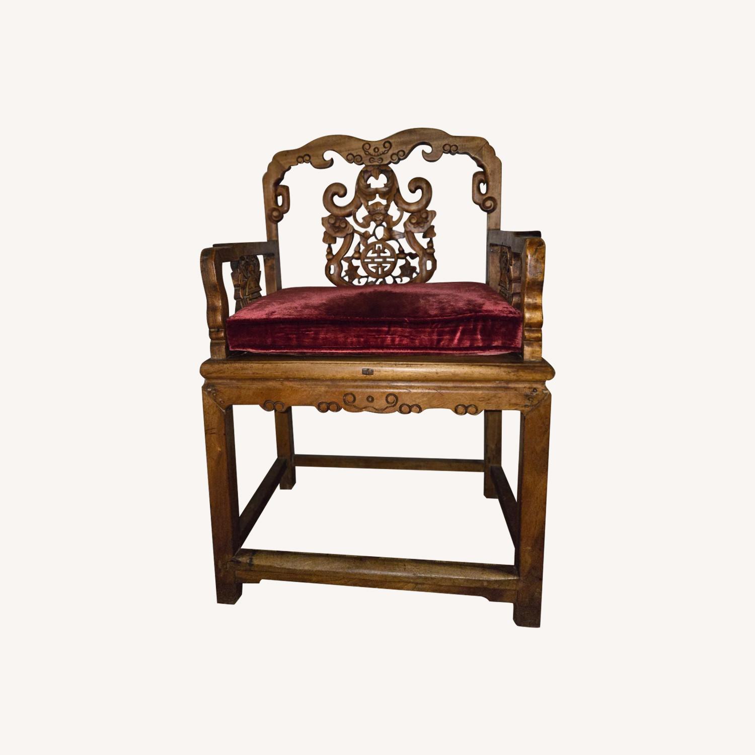 Antique Emporer And Empress Arm Chair Set - AptDeco