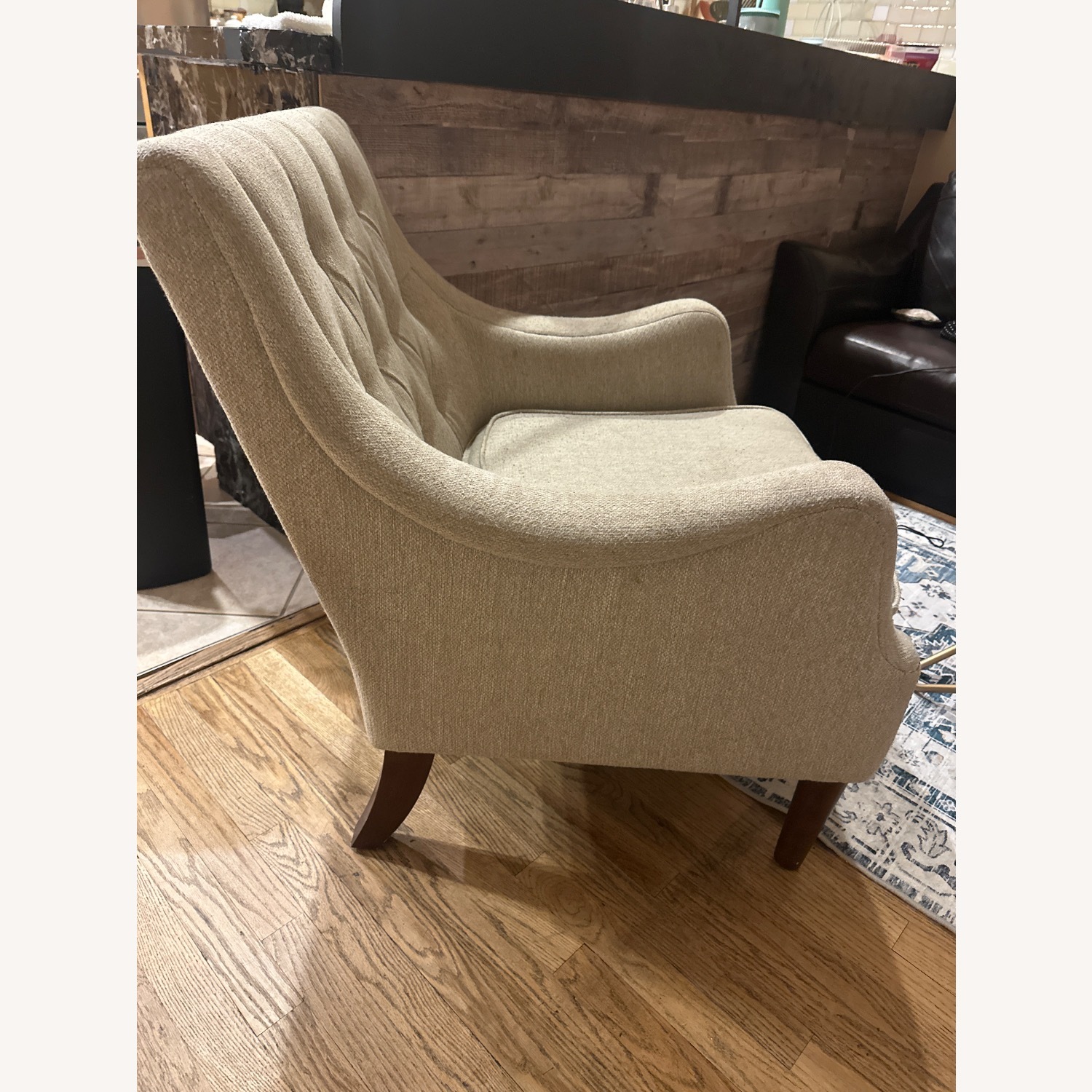 Natural Armchair - AptDeco